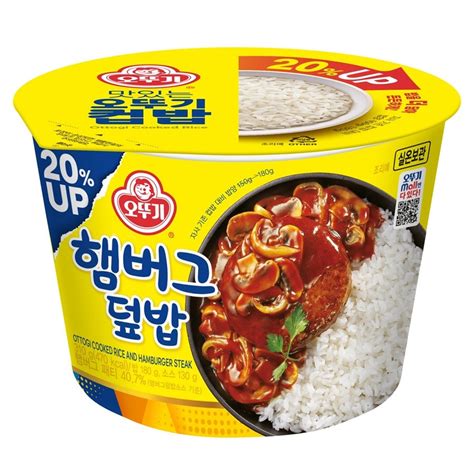 오뚜기 맛있는컵밥 햄버그덮밥 310g 배민 장보기∙쇼핑