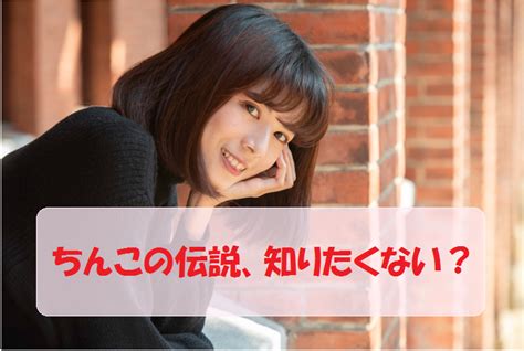 ジョナ・ファルコンのちんこの伝説！生い立ちや現在何しているのか！？ ちんトラ！