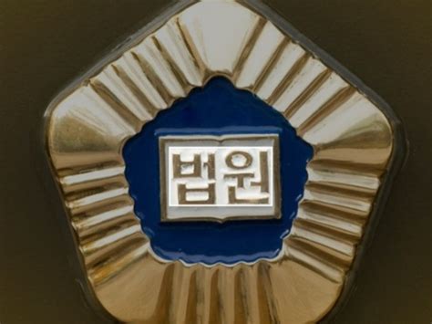 23 경매부자 BAND