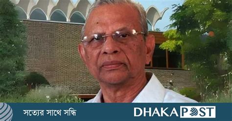 বাংলা একাডেমির সাবেক মহাপরিচালক হারুন উর রশিদ আর নেই