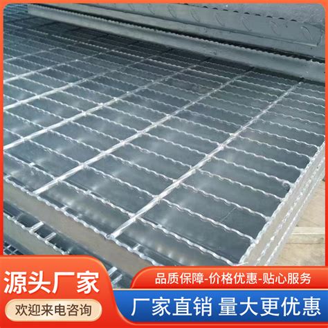 防滑钢格板 热镀锌防滑钢格板 平台防滑钢格板 组合工具 五金 工具 产品 企腾网工厂优选