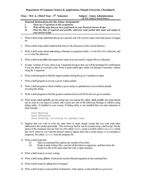 do it bro linux assignment department of computer science