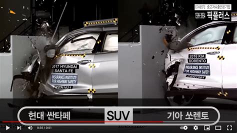 탑승자 안전을 책임지는 자동차 충돌 테스트 종류와 시행 방법은 네이버 블로그
