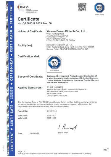 Custom Hiv Self Test Kit Manufacturers Suppliers Boson