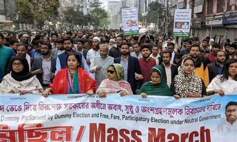 সংসদ ভেঙে নতুন নির্বাচন দাবি গণঅধিকার পরিষদের