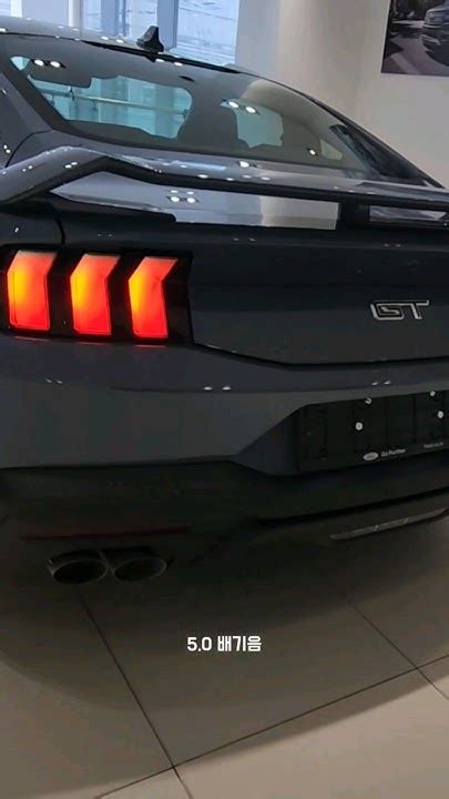 23 Vs 50 배기음 비교 Shorts 포드링컨익스페디션익스플로러브롱코레인저머스탱네비게이터에비에이터노틸러스코세어수입차신차견적 Youtube