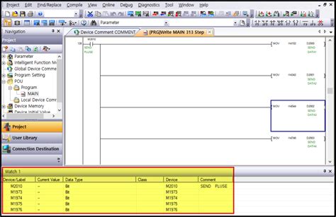 Codesys 편리한 기본 설정 4 변수 모니터링 Variable Watch