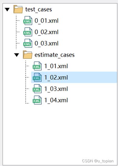 Qt遍历文件夹特定文件qtreewidget控件显示cqt读取指定文件夹中的文件并以树状结构显示该文件夹中的文件 Csdn博客