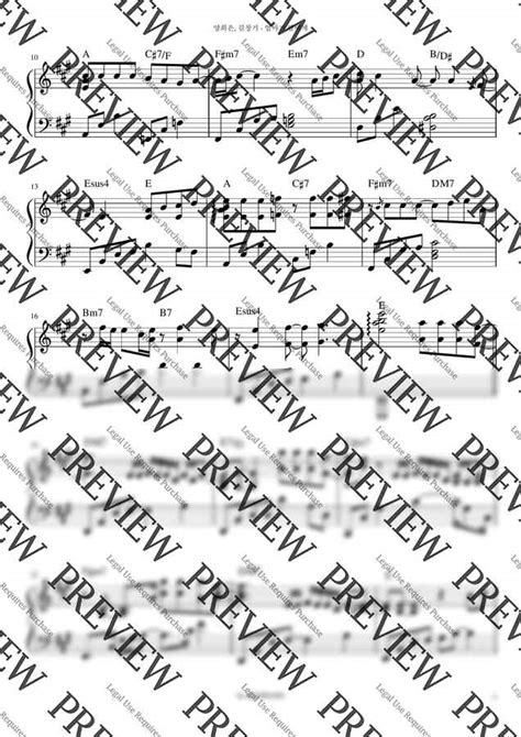 마음만은 피아니스트