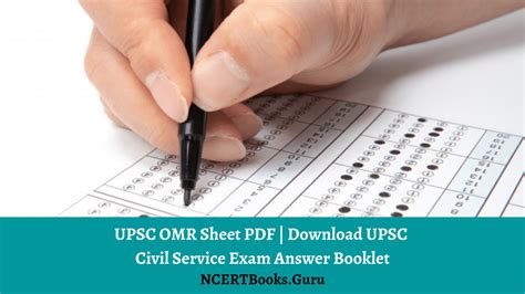Upsc Omr Sheet Pdf Download Upsc Answer Sheet For Practice