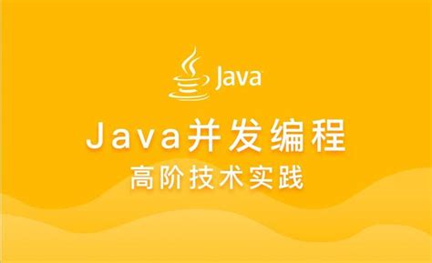 【线程池进阶】线程池性能提升之道：核心线程数选择与定制实战 知乎