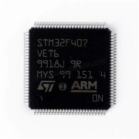Treseen Stm32f407vet6 Stm32f407vgt6 Stm32f407zgt6 Stm32f407zet6