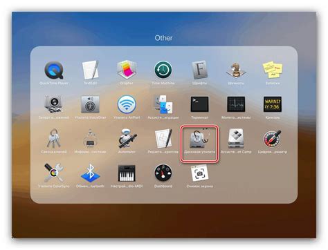 Как переустановить Mac Os на Макбуке с нуля полное восстановление системы Мак ОС к заводским