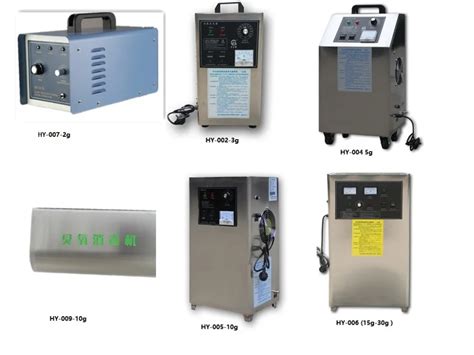 200g Hr 산업용 오존 발생기 가격