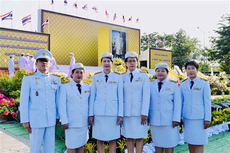 อบจ พิษณุโลก ร่วมกิจกรรมเนื่องในวันคล้ายวันพระบรมราชสมภพพระบาทสมเด็จพระบรมชนกาธิเบศร มหาภูมิพล