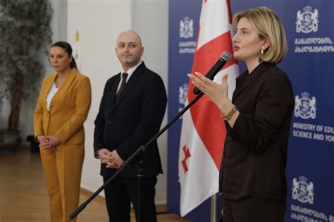 საქართველოს განათლების მეცნიერებისა და ახალგაზრდობის სამინისტრო 🔹საქართველოს განათლების