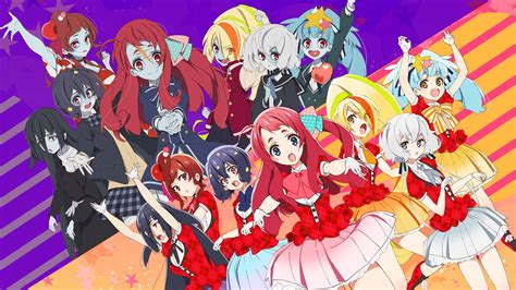 좀비 랜드 사가 왓챠