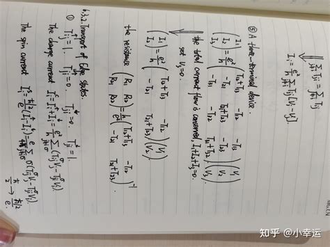 觉醒第五天 知乎
