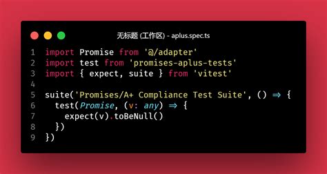how to use promises a compliance test suite vitest · vitest dev