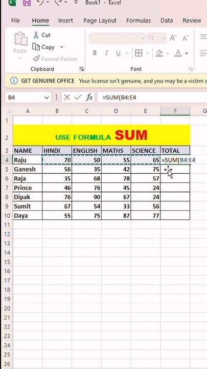 Ms Excel Me Sum Formula Kaise Kare Shorts Viral Shortcutkeys Youtube
