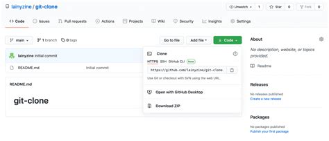 Git Clone 사용법 원격 Git 저장소 복제하기 Git Clone 사용법 원격 Git 저장소 복제하기