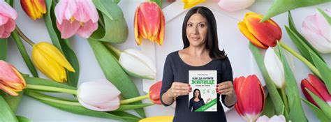 Дрогерия Фитоакцент Аронията е плод богат на антиоксиданти антоцианини и процианини