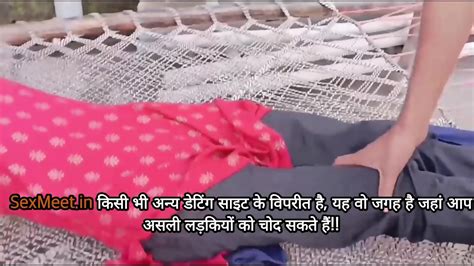Desi Village Girl Outdoor First Time Xxx Video Desi Village Girl Tight Pussy Xxx Video Desi