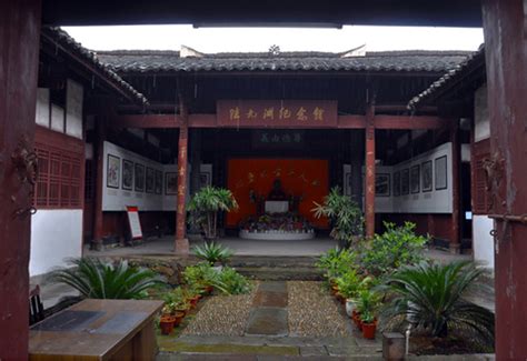 陆九渊故居 大山谷图库
