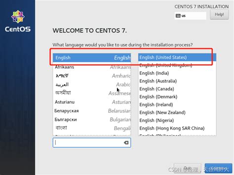 超详细 Centos 7 安装教程可视化界面安装server With Gui和gnome Desktop Csdn博客 超详细 Centos 7 安装教程可视化界面安装server With Gui和gnome Desktop Csdn博客