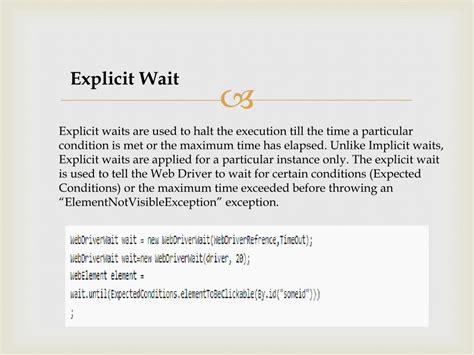Ppt Waits Alerts And Switch Windows Powerpoint Presentation Free