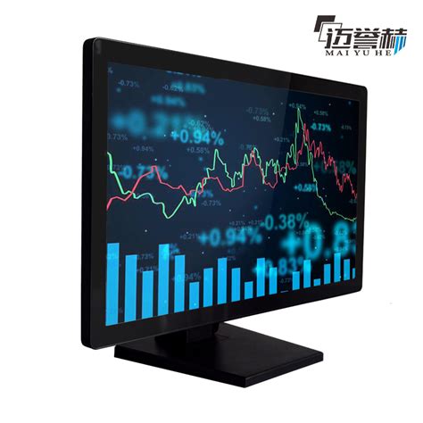 产品中心 触摸屏工控机品牌厂家直销 多串口嵌入式工控机价格 安卓工控一体机 工业一体机显示器 广州迈誉赫电子科技有限公司 工控机厂家直销 触摸