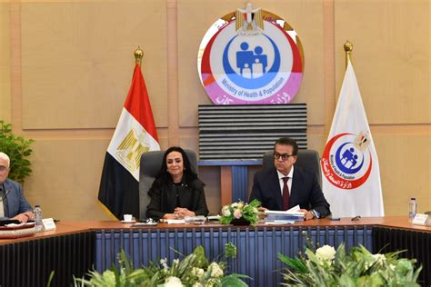 بيان صادر عن وزارة الصحة رئاسة مجلس الوزراء المصري