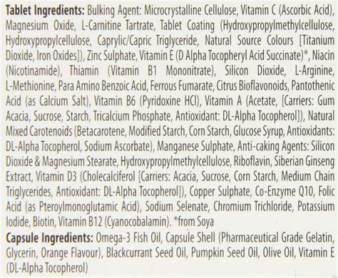 ويل مان بلس أوميجا فيتامينات للرجال Wellman Plus Uk 2 Gulf
