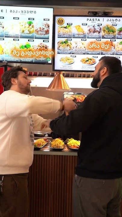 შეიგრძენით ნამდვილი იტალიის გემო Pastamania ში 🍝 Youtube