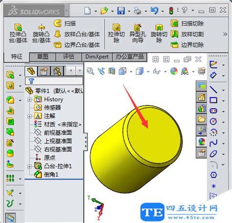 Solidworks怎么复制零件的草图 Sw借用其他零件草图的教程 设计学徒自学网