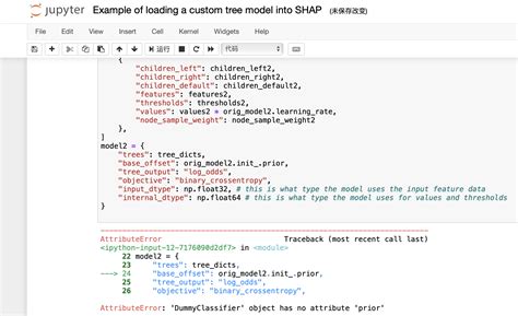 Attribute Error When I Run The Code Of Example Of Loading A Custom Tree Model Into Shap