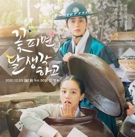 Myat ဂျိုဆွန်းခေတ်မှာ မိသားစုရဲ့အကြွေးတွေဆပ်ဖို့အ ရောင်းခဲ့ရတဲ့သူလေး မြန်မာစာတန်းထိုး စ