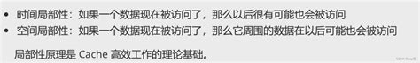 【计算机体系结构】期末考点整理 计算机体系结构期末知识点 csdn博客