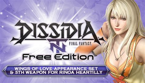 Final Fantasy Rinoa Wings