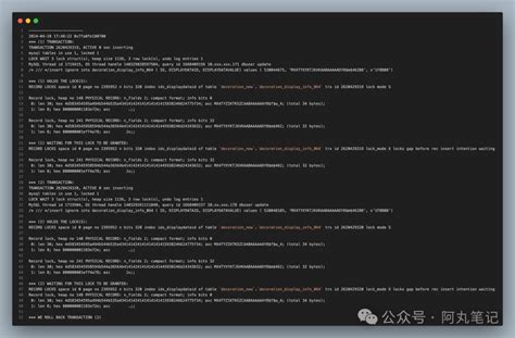MySQL死锁排查原来我一直没懂 腾讯云开发者社区 腾讯云