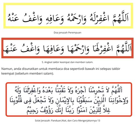 Solat Jenazah Niat Dan Cara Menunaikannya Rakyat News