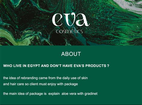 rebranding eva cosmetics :: Behance