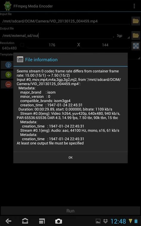 Скачать Ffmpeg Media Encoder 6 0 0 12 для Android