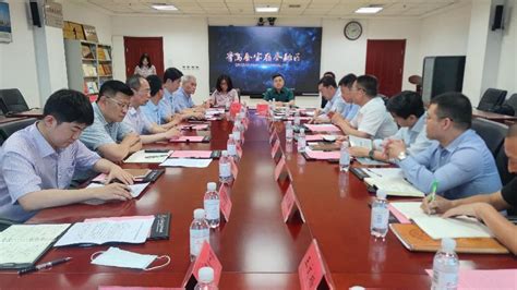 发展中心与青岛市金家岭金融区管委会就“数字经济强基工程”座谈交流 中国投资协会财税投资发展中心