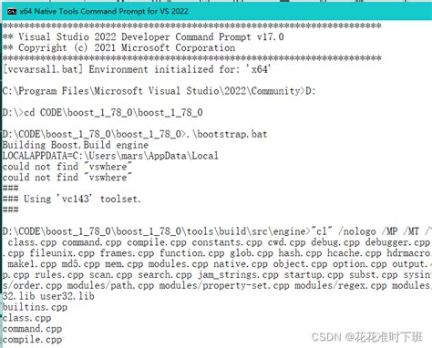 msvc编译boost库和使用 msvc 14 3 csdn博客