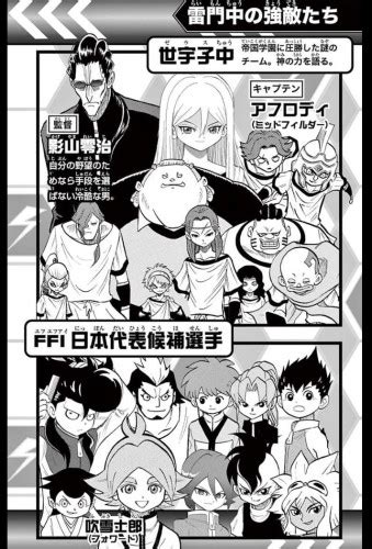 アニメと同時進行で連載してるホビー原作コロコロ漫画の定石だあにまん掲示板