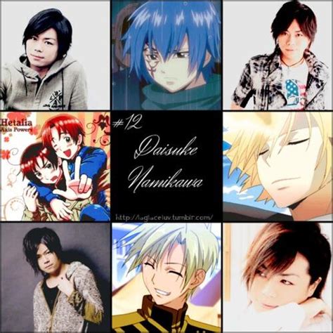 Daisuke Namikawa Characters