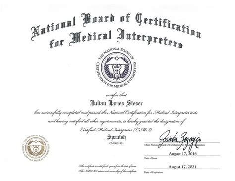 Nbcmi Certification Pdf