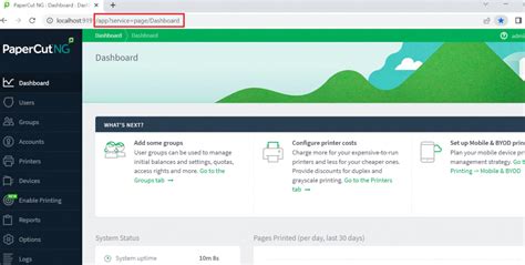 CVE PaperCut NG And MF Remote Code Execution