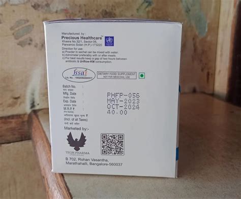 Uriflow Km Sachet At ₹ 22 Piece In Jabalpur Id 2853137324848